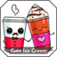 About: How to Draw Cute Ice Cream Easy Step by Step (Google Play ...