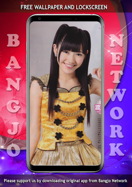 Watanabe Mayu Wallpaper