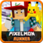 About: Pixelmon Runner (Google Play version) | | Apptopia
