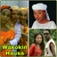 About: Wakokin Hausa (Google Play version) | | Apptopia