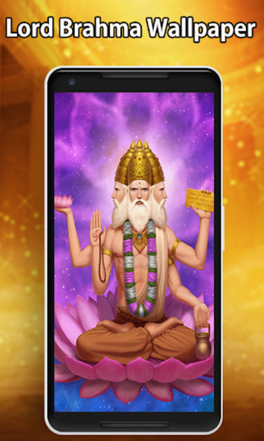 Brahma Wallpaper