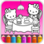 About: Kitty Coloring Book - Cute Drawing Game (Google Play version ...