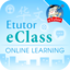 About: Etutor.eClass (Google Play version) | | Apptopia