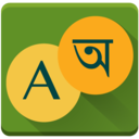App Insights: Bangla Dictionary | Apptopia