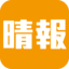 About: 晴報 SkyPost 揭頁版 (Google Play version) | | Apptopia
