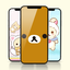 About: Kawaii Rilakk Bear Wallpaper H (Google Play version) | | Apptopia