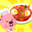 About: 뽀로로 떡볶이 만들기 - 루피의 요리, 주방, 키친, 쉐프, 레스토랑 (Google Play version ...