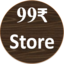 About: 99 Rupee Products || Products (Google Play version) | | Apptopia