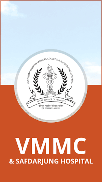 Safdarjung Hospital Logo