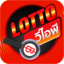 About: LottoVIP on mobile (Google Play version) | | Apptopia