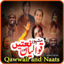 About: Qawwali & Naat Collection (Google Play version) | | Apptopia