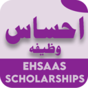 App Insights: Ehsaas ScholarShip Program | Apptopia
