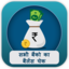 About: Bank Account Balance Check (Google Play version) | | Apptopia