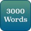 About: English - 3000 words (Google Play version) | | Apptopia