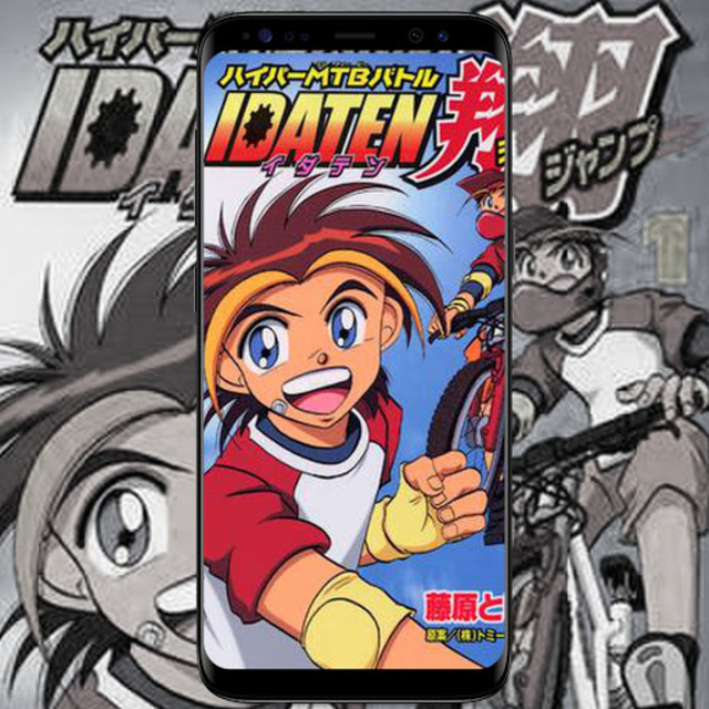 Idaten Jump Wallpaper Hd