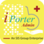 About: iPorter Admin (Google Play version) | | Apptopia
