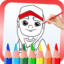 About: Subway Surfer Coloring Book & Drawing Game (Google Play version ...