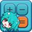 About: Anime Calculator ( for ACGer ) (Google Play version) | | Apptopia