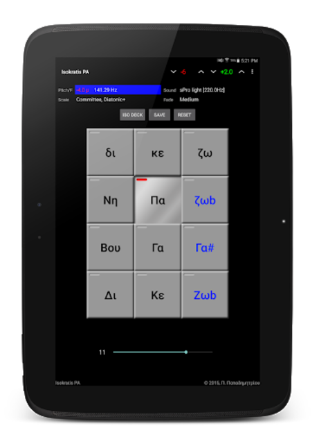 About: Isokratis PA (Google Play version) | Isokratis PA | Google Play ...