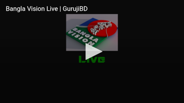Bangla Vision Logo TV.LIVE.com.bd Bangladeshi IPTV Portal. [ Ekushey