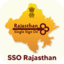 About: SSO Rajasthan App - Single Sign On Rajasthan (Google Play ...